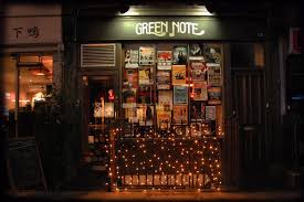 Green Note Cafe – A Visitor On Europe’s Roads